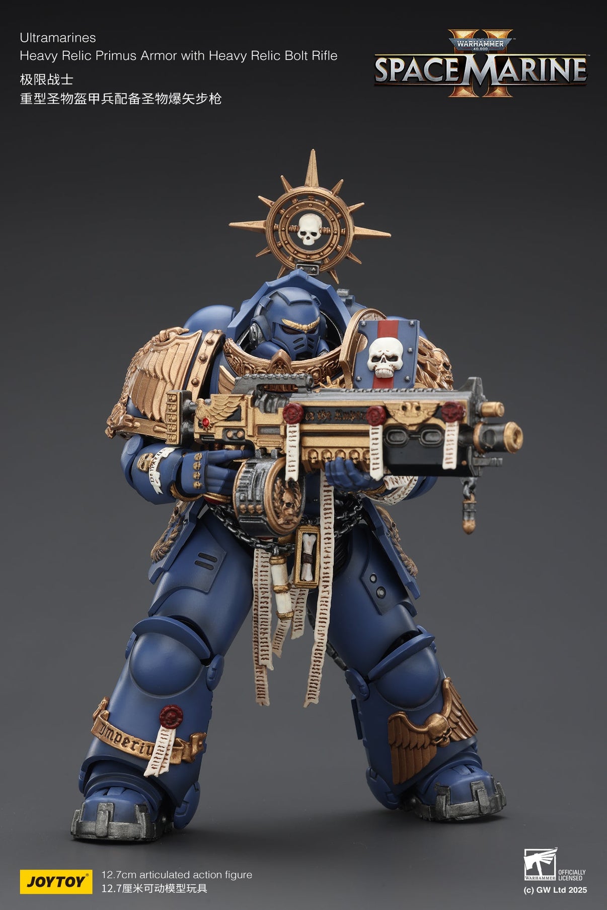 Ultramarines Heavy Relic Primus Armor with Heavy Relic Bolt Rifle - "W ...
